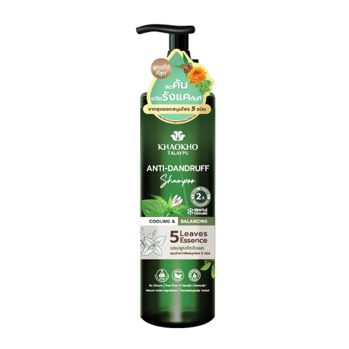 Khaokho Talay Phu Anti-Dandruff Shampoo 240ml เขาค้อทะเลภู แชมพู ขจัด ...
