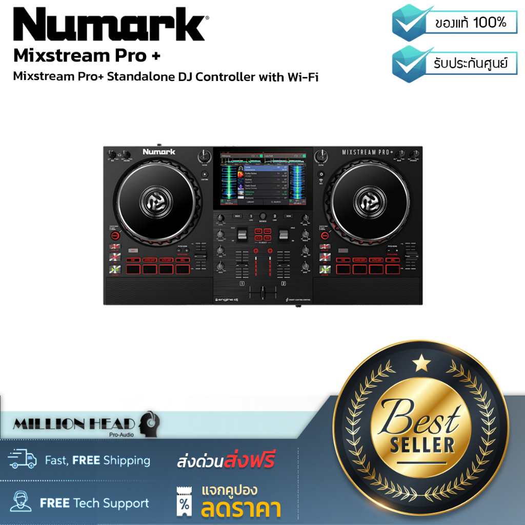 Numark : Mixstream Pro+ by Millionhead (DJ Controller รองรับการ Stand ...
