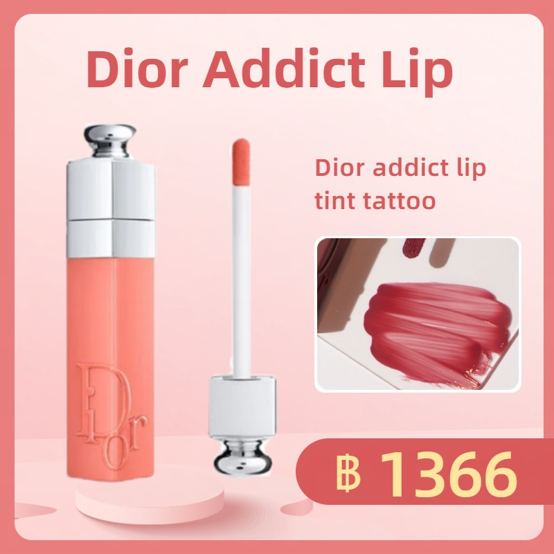 Dior addict lip tint no-transfer lip tint รุ่นใหม่ล่าสุด | Shopee Thailand