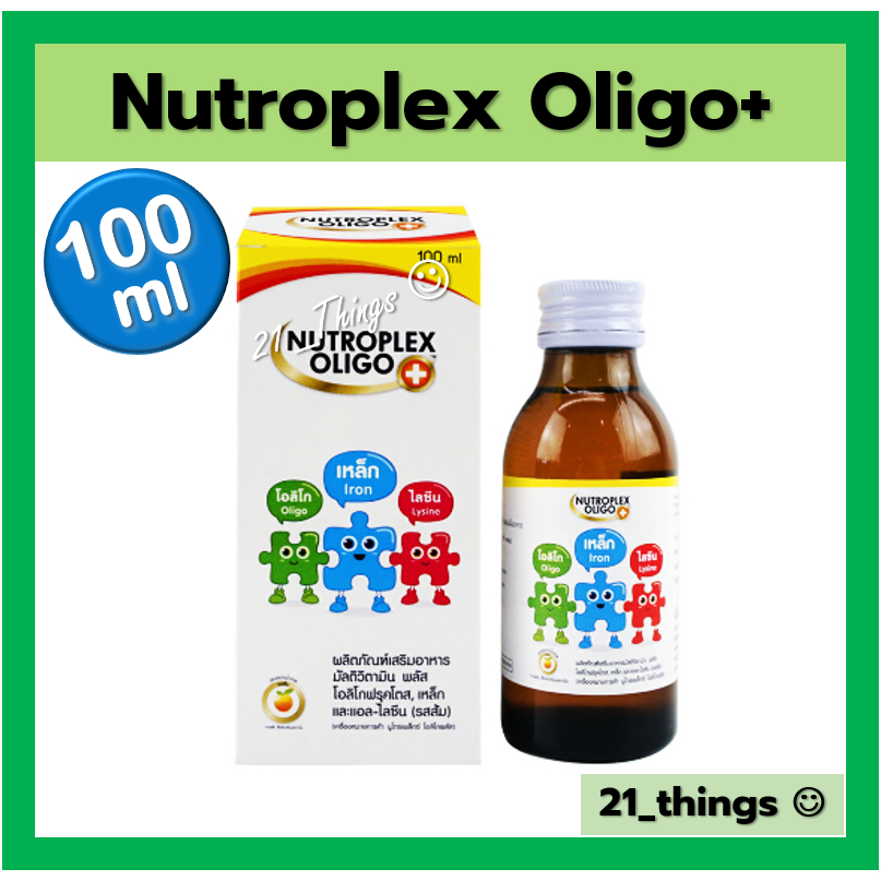 Nutroplex Oligo+ ผลิตภัณฑ์เสริมอาหาร MultiVitamin Plus Oligo Iron ...