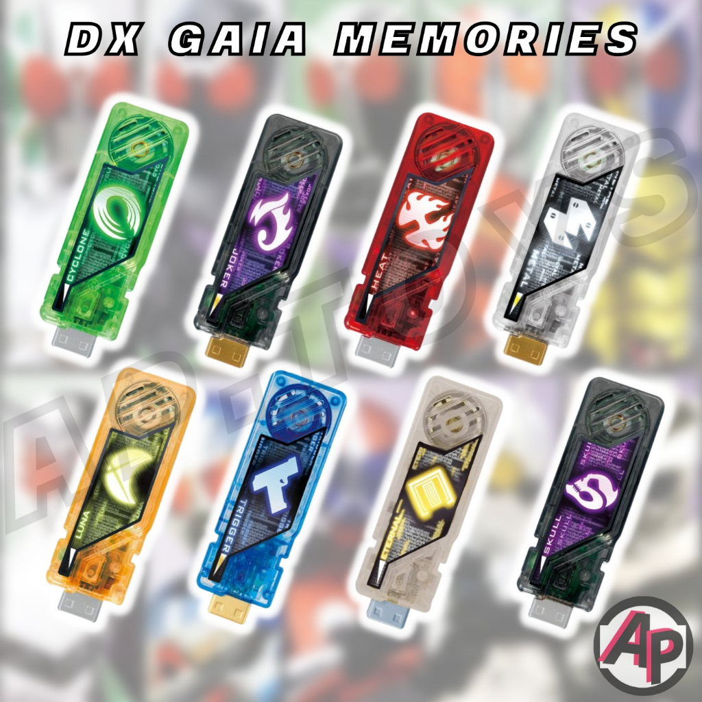 DX Gaia Memories [เมมดับเบิ้ล ไกอาเมมโมรี่ อุปกรณ์เสริมไรเดอร์ ไรเดอร์ ...