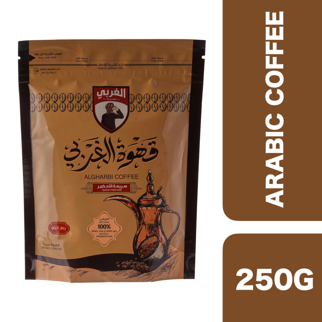 Al Gharbi Instant Arabic Coffee 250g ++ อัลการ์บี กาแฟอาหรับ 250กรัม ...