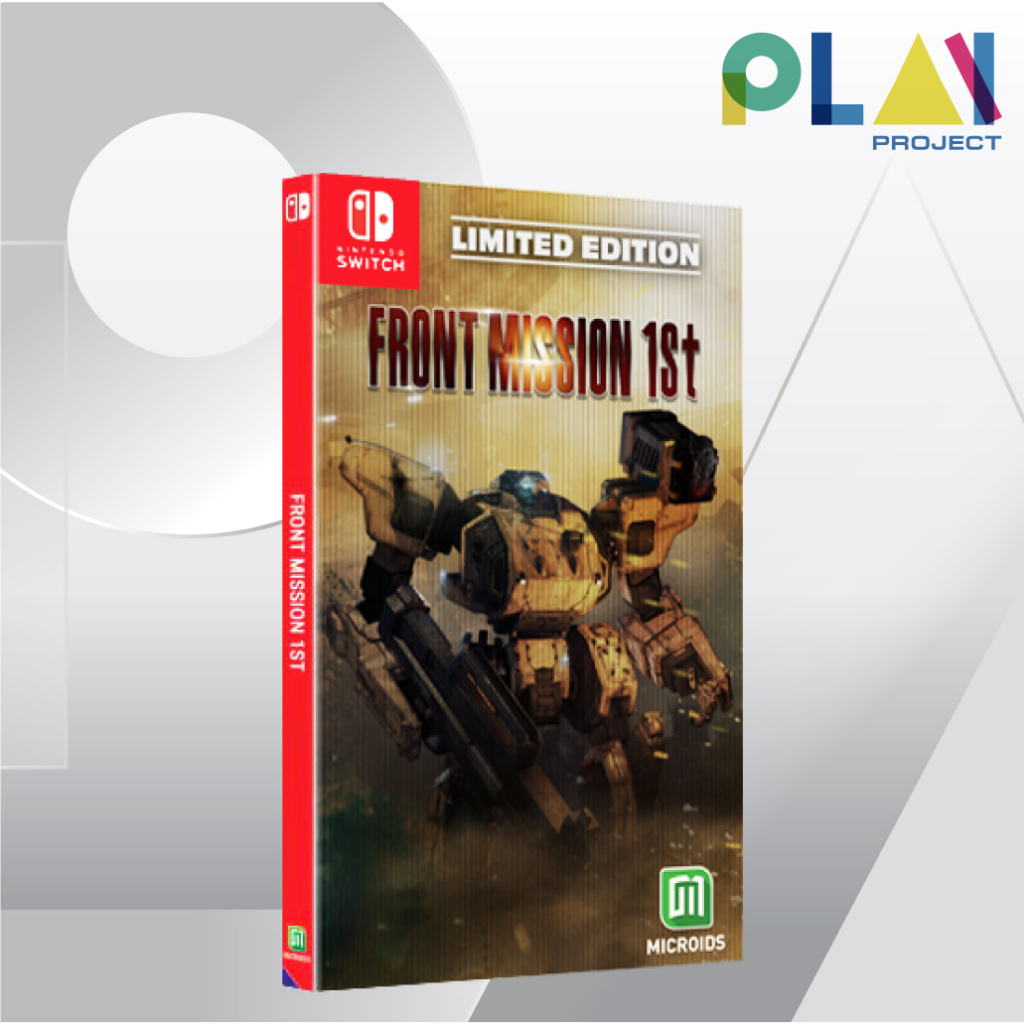 Nintendo Switch : Front Mission 1st Remake : Limited Edition [มือ1 ...