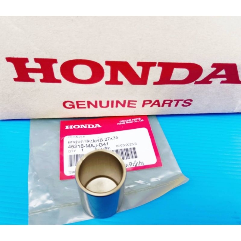 45218-MAJ-G41ลูกสูบปั๊ม27X35 ลูกสูบปั๊มดิสก์เบรคหลังแท้MSX125,CBR250R ...