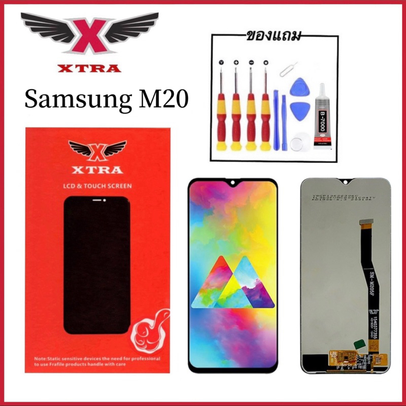 XTRA หน้าจอ LCDSamsung M20 งานแท้ อะไหล่มือถือ Lcd Screen Display จอ ...