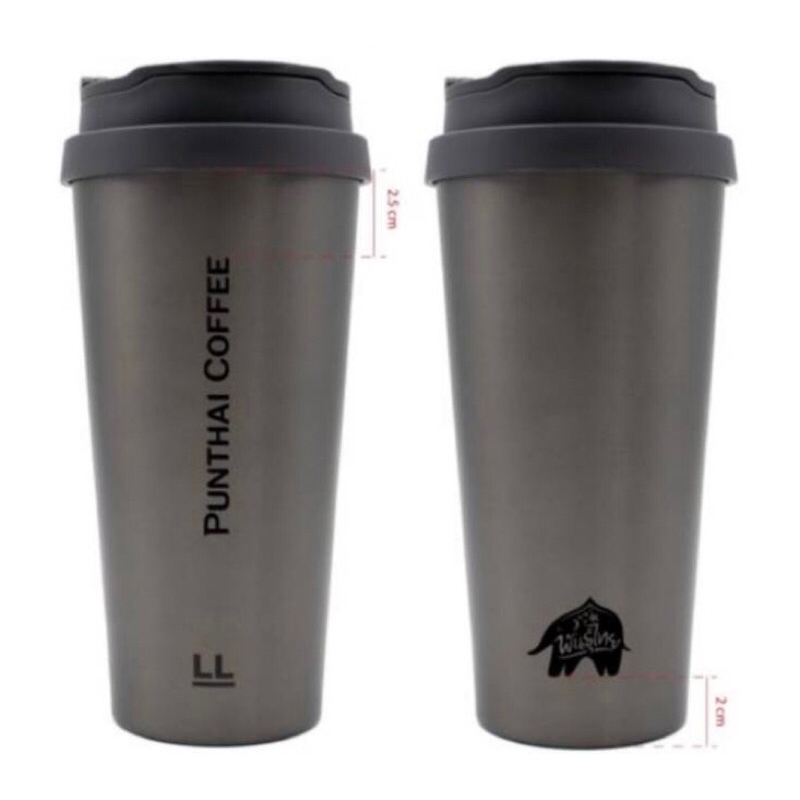 แก้วทัมเบลอร์ กาแฟพันธุ์ไทย(540ml) | Shopee Thailand