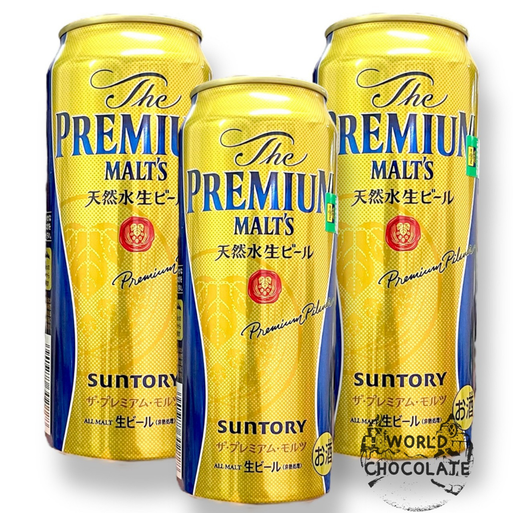 Suntory The Premium Malt's เครื่องดื่มจากประเทศญี่ปุ่น 7/2025 | Shopee ...
