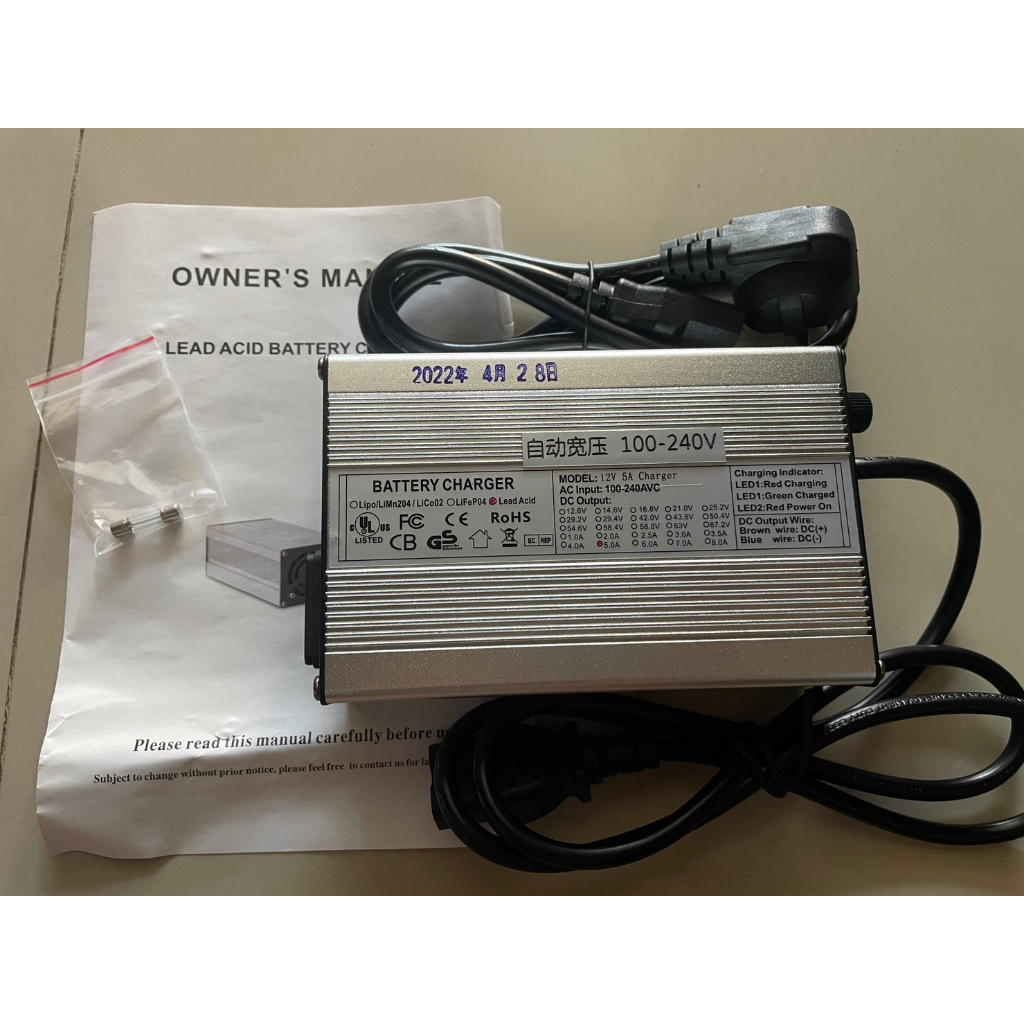 Battery Charger Microvast NMC, LiFePO4 Lithium Lead Acid 72V 20A, 15A 12A, 10A, 8A | Shopee Thailand