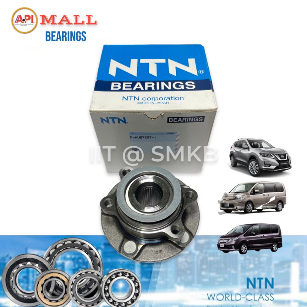NTN ดุมล้อหน้า นิสสัน X-trail SERENA C25 C26 C27 HUB735T-1 / HUB119T-12 NISSAN X-TRAIL T31 ...