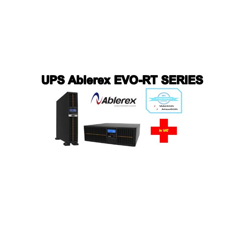 UPS Ablerex EVO-RT SERIES | Shopee Thailand