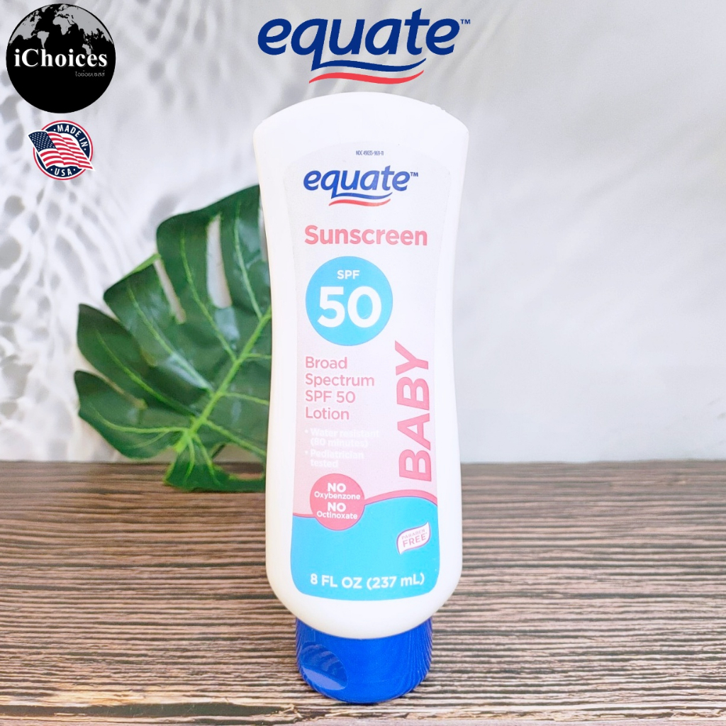 [equate] Baby Broad Spectrum Sunscreen Lotion SPF 50, 237 ml โลชั่นกัน ...