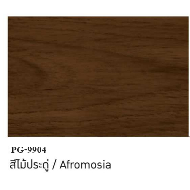 เบเยอร์ โพลียูรีเทน 1K ยูรีเทน สีย้อมพื้นไม้ ซูพรีม เอาท์ดอร์ 1.5 ลิตร ...