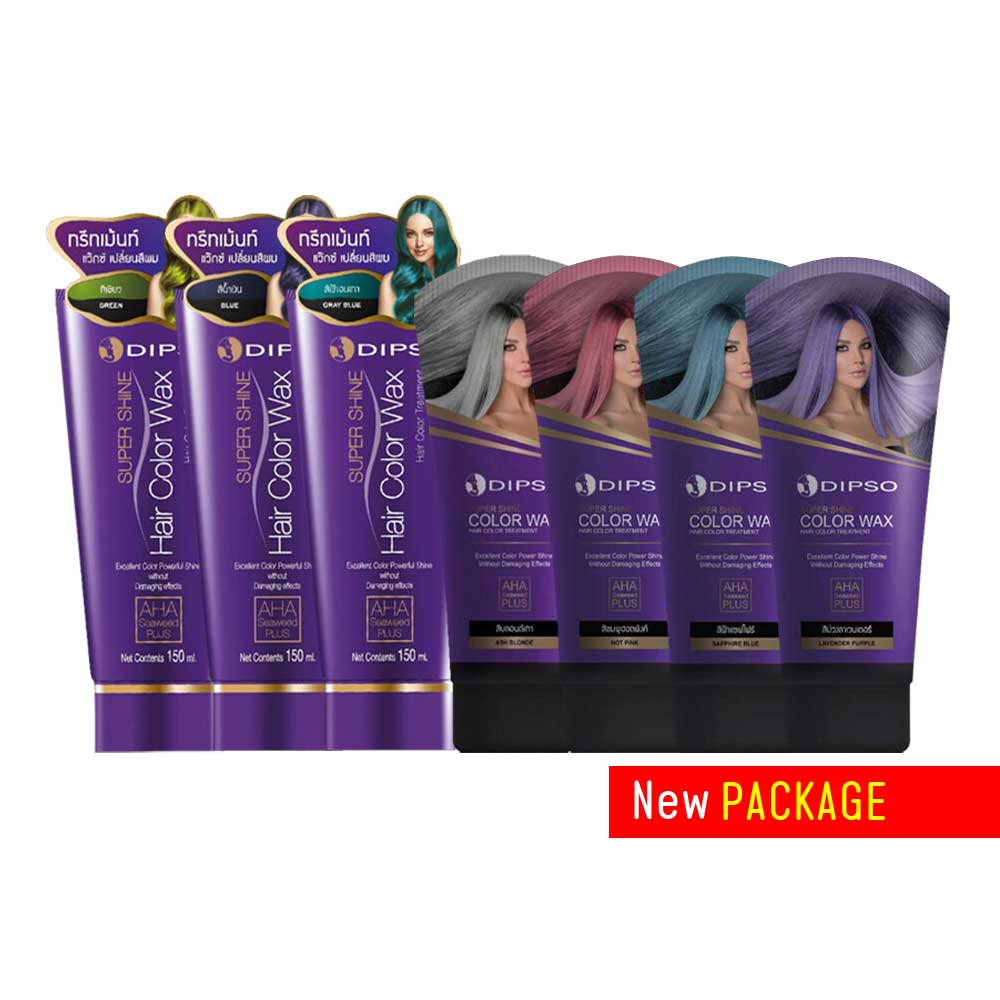 DIPSO Super Shine Hair Color Wax 150ml แว๊กซ์สีผม ดิ๊พโซ่ ซุปเปอร์ ชาย ...