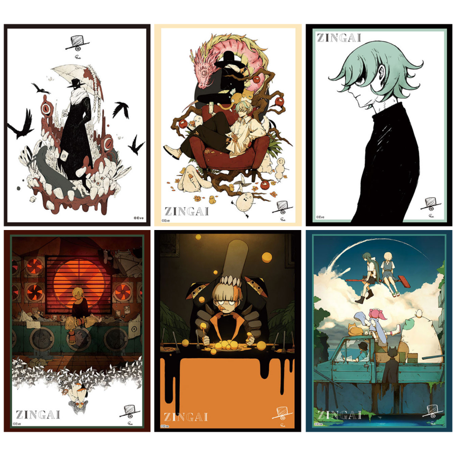 เศษสลีฟ Bushiroad Sleeve ZINGAI : Eve, Yoru wa Honoka, Inochi no ...