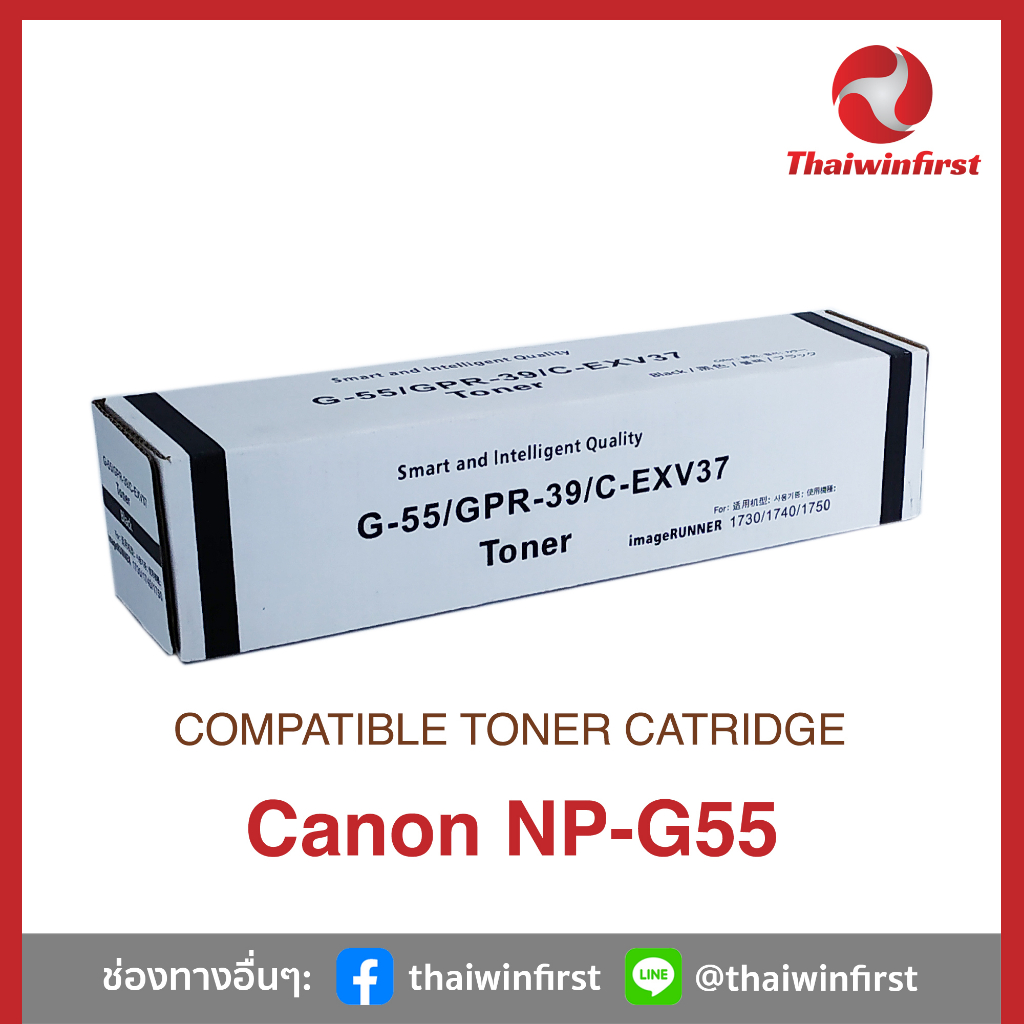 ตลับหมึก Canon NP-G 55 by Thaiwinfirst | Shopee Thailand