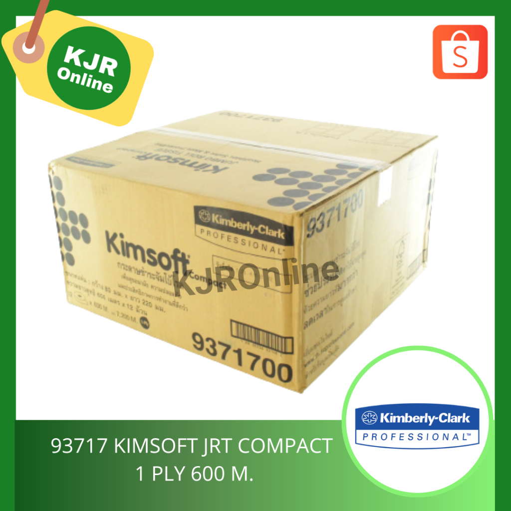 93717 KIMSOFT JRT COMPACT 1 PLY 600 M. กระดาษชำระม้วนใหญ่ ( 1ลัง ...