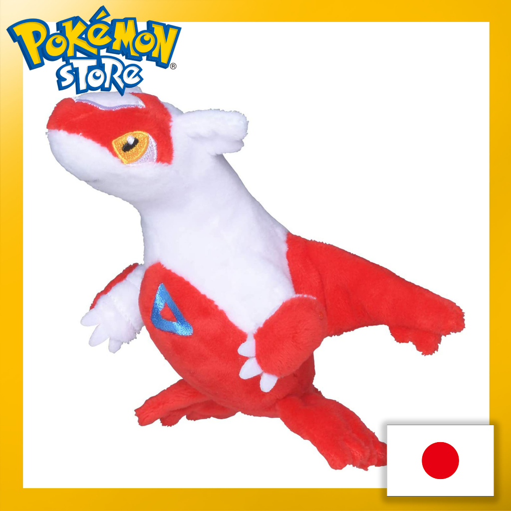 Pokemon Center Original Plush Pokémon fit Latias【Direct from Japan ...