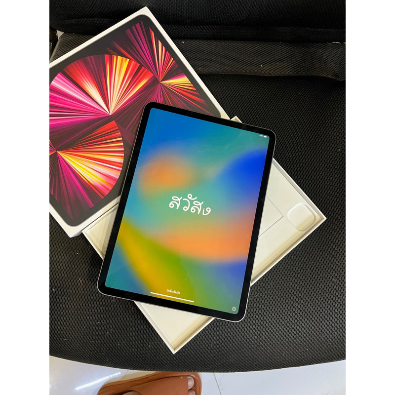 Pro 11 Inch M1 128gb Wifi สภาพสวยครบกล่อง ครับ | Shopee Thailand