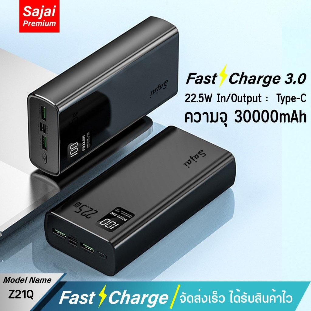 [ฟรีซื้อ1แถม2+ซองกันน้ำ]ของแท้ Yoobao Sajai Z21Q 10000/40000mAh PD22.5W พาวเวอร์แบงค์ Powerbank ...
