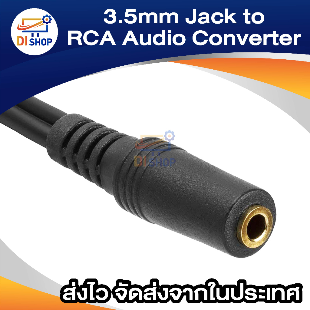 3.5Mm Stereo Audio Female Jack To 2 Rca Male Socket To Headphone Cable ...