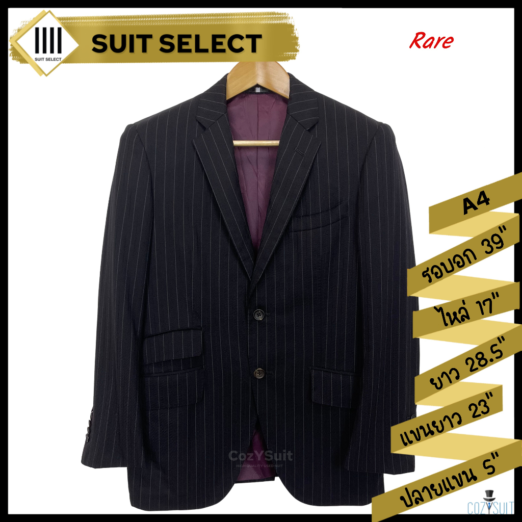 สูท Suit Select สีดำลายทาง ไซส์ A4 | Shopee Thailand