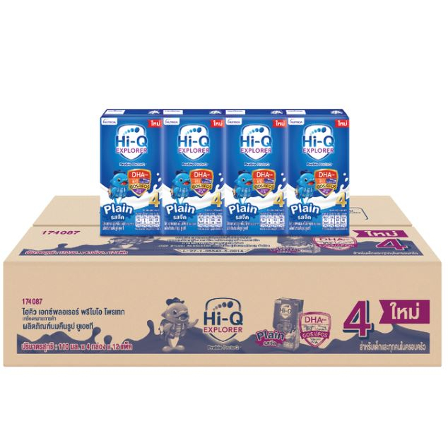 UHT Hi-Q สูตร3และสูตร4 ขนาด 180 มล.รสจืด | Shopee Thailand