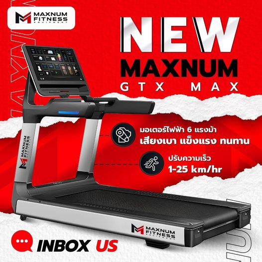 ลู่วิ่งไฟฟ้าจอทีวี เกรดพรีเมียม GTx-Max | Shopee Thailand