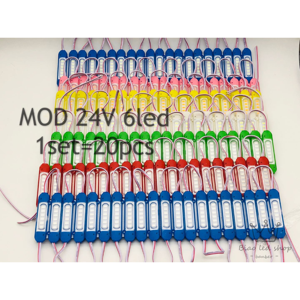 ไฟโมดุล LED Module 6led 24v 1ชิ้น/20ชิ้น SMD 5630 | Shopee Thailand