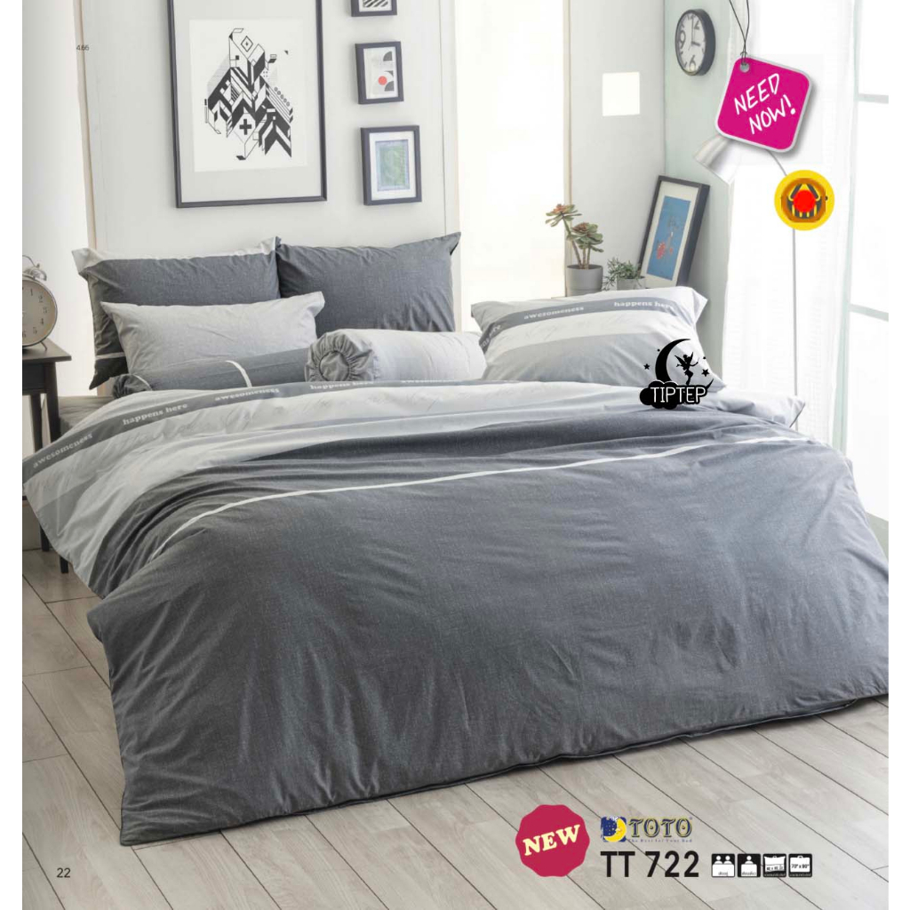 TOTO ผ้าปูที่นอนลายทั่วไป (รวมผ้านวม) ลาย TT722 | Shopee Thailand