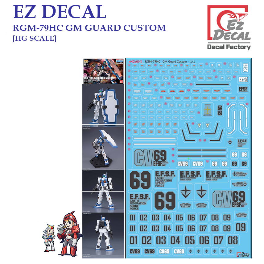 ดีคอลน้ำ [EZ DECAL] S07 HG 1/144 RGM-79HC GM GUARD CUSTOM WATER DECAL ...