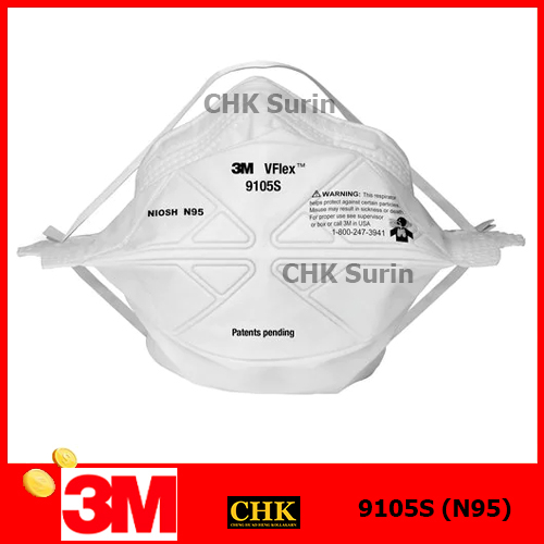 ของแท้ !! หน้ากาก 3M รุ่น 8210 8247 8812 8822 9105S 8246 9916 8511 9320 9320A+ มาตรฐาน N95 กัน ...