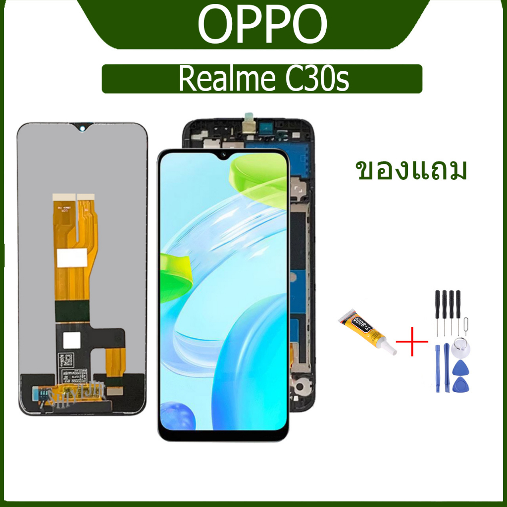 หน้าจอ LCD จอ+ทัช oppo Realme C30s แท้ LCD Display พร้อมทัชสกรีน สำหรับ ...