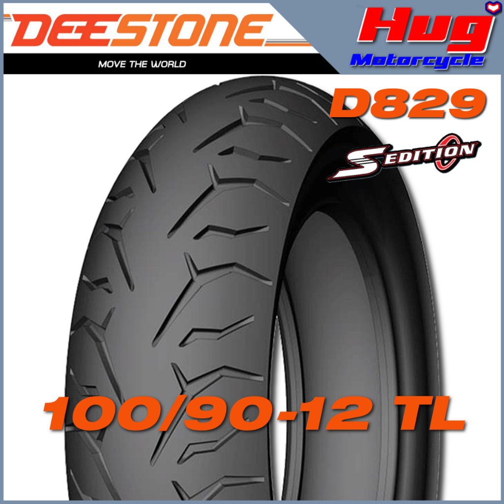 ยางนอก รถมอเตอร์ไซค์ ดีสโตน DEESTONE D829 S-Edition ขอบ12 ยางเรเดียล Tubeless (TL) (ไม่ใช้ยางใน ...