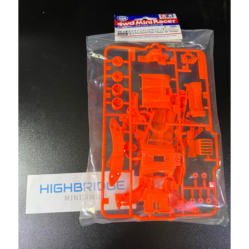 Tamiya 95509 FM-A Fluorescent-Color Chassis Set (Orange) โครง FMA สีส้ม ...