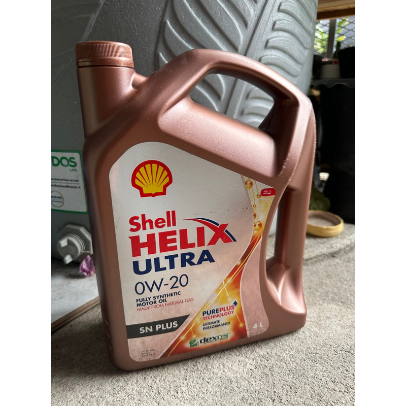 Shell Helix Ultra 0W20 | Shopee Thailand