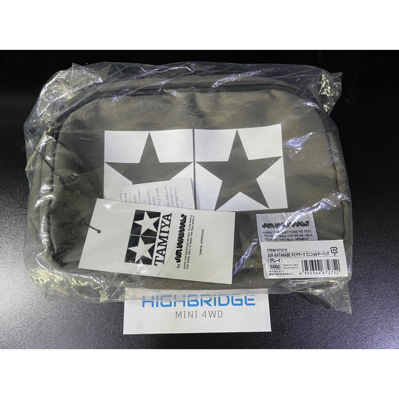 Tamiya 67275 TAMIYAxJUN WATANABE Tamiya Mark Mini Shoulder Bag, Gray ...