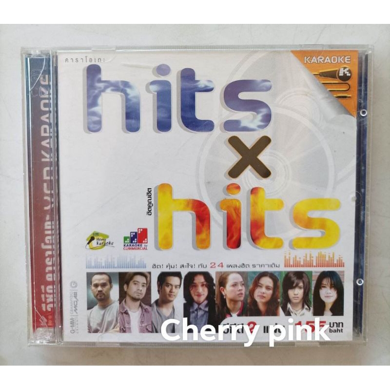 Vcd ฮิต คูณ 2 คุ้มสะใจ 2disc 24เพลง มือ2แผ่นสวย | Shopee Thailand