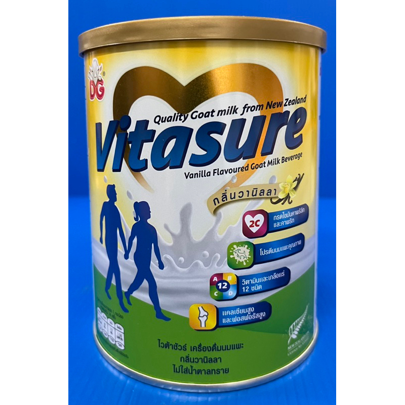 Vitasure กลิ่นวานิลลา 400 กรัม เครื่องดื่มนมแพะ Exp 25/08/2025 | Shopee Thailand