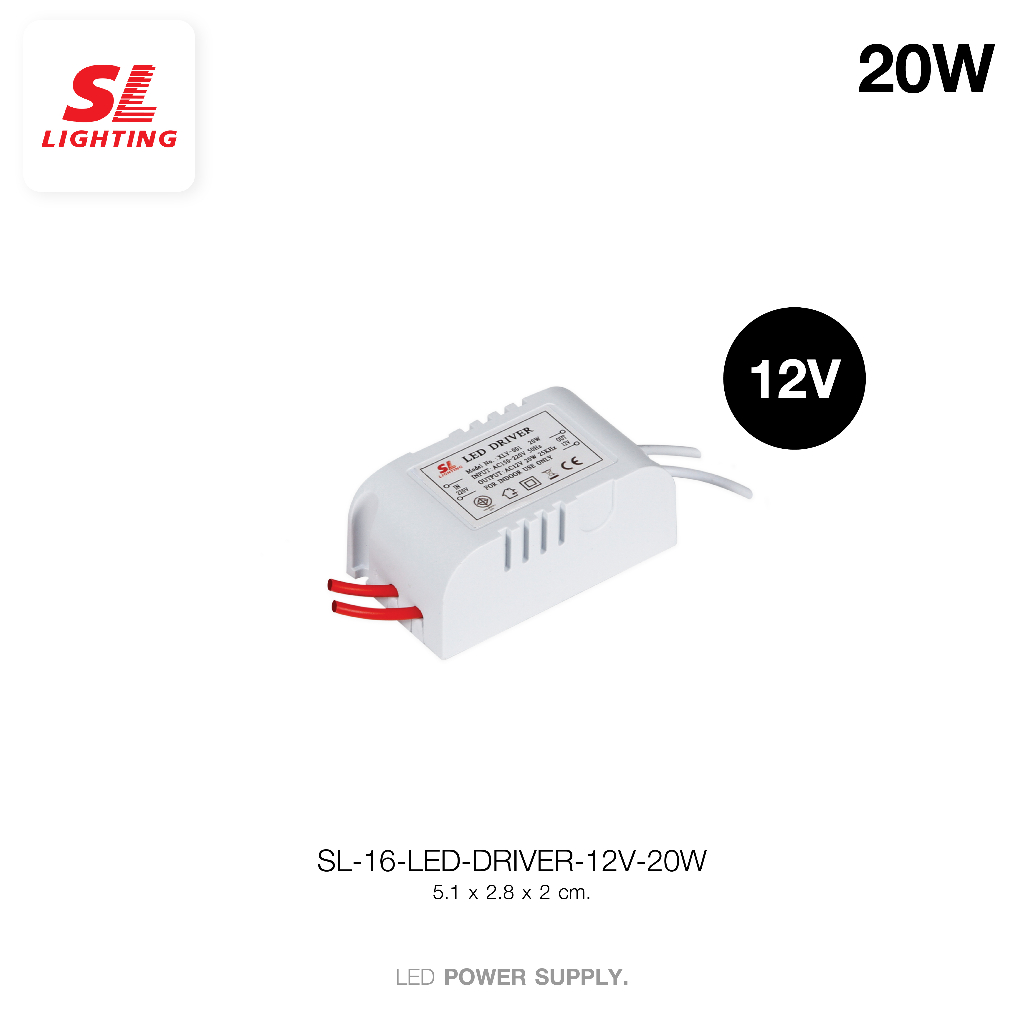 SL LIGHTING | Power Supply หม้อแปลง รุ่น SL-16-LED-DRIVER-12V-20W ...