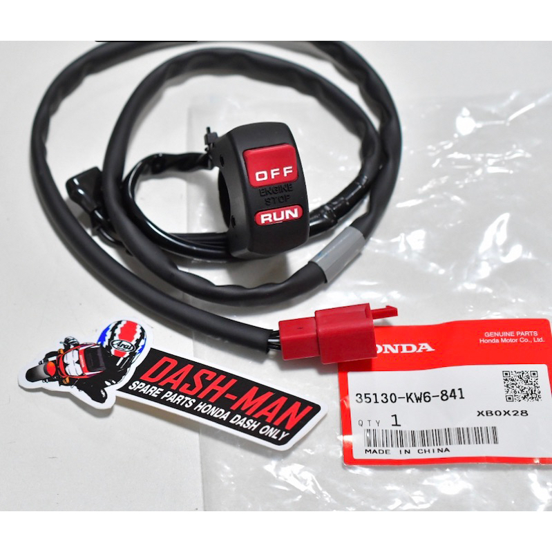 OFF-RUN NSR PRO-ARM แท้ศูนย์ | Shopee Thailand