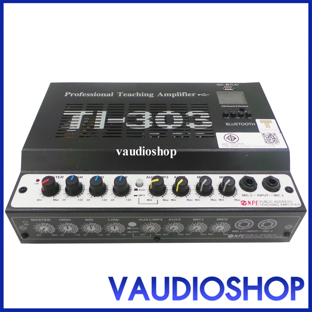 NPE TI-303 MP3 (USB/MP3/Bluetooth) แอมป์ขยายเสียง เครื่องขยายเสียงห้องเรียน ห้องประชุม แอมป์ NPE ...