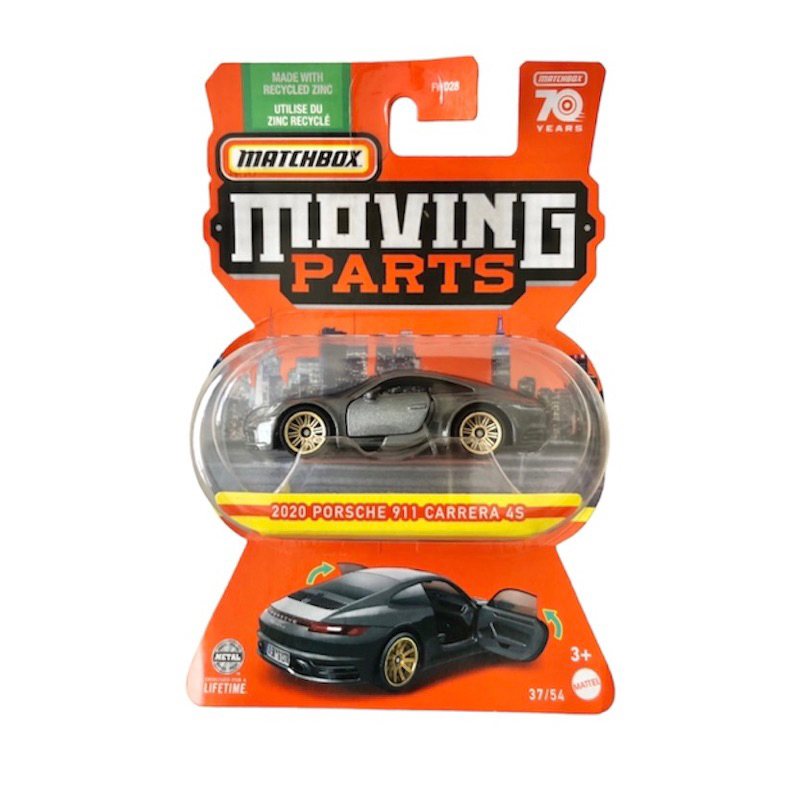 Matchbox Moving Parts Series 2020 Porsche 911 Carrera 4S | Shopee Thailand