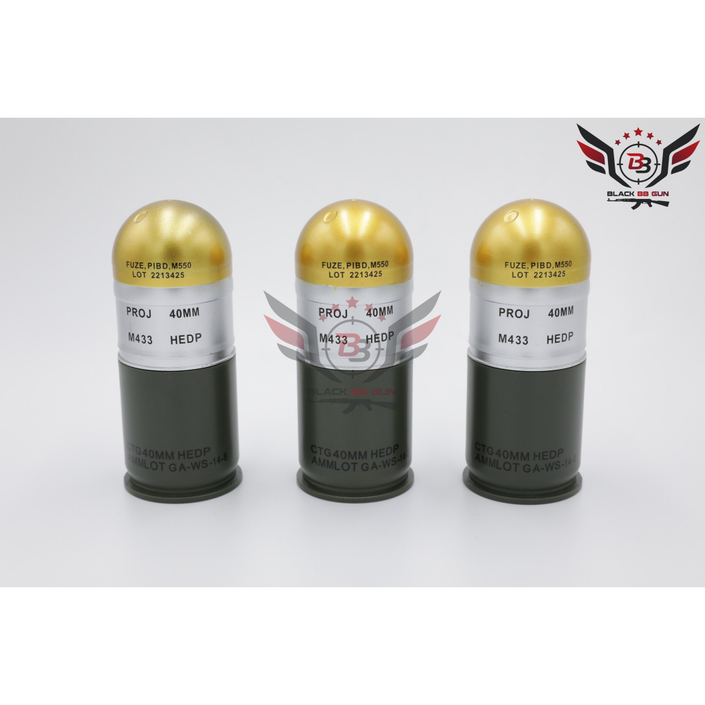 ลูกระเบิด M433 แบบ Dummy (M433 Dummy Grenade) ในกล่องมี 3 ลูก คุณสมบัติ ...