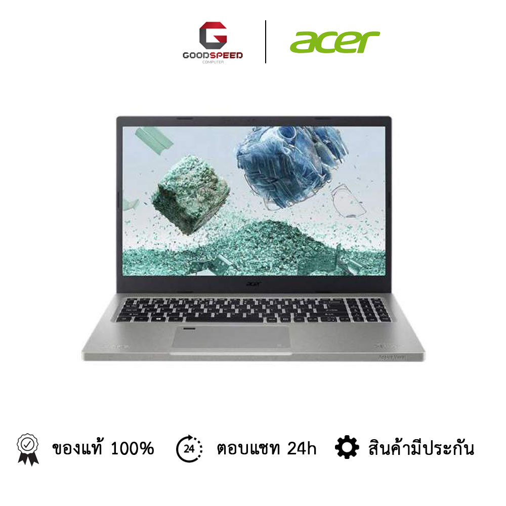 Acer Aspire Vero AV15-52-5876 | Shopee Thailand