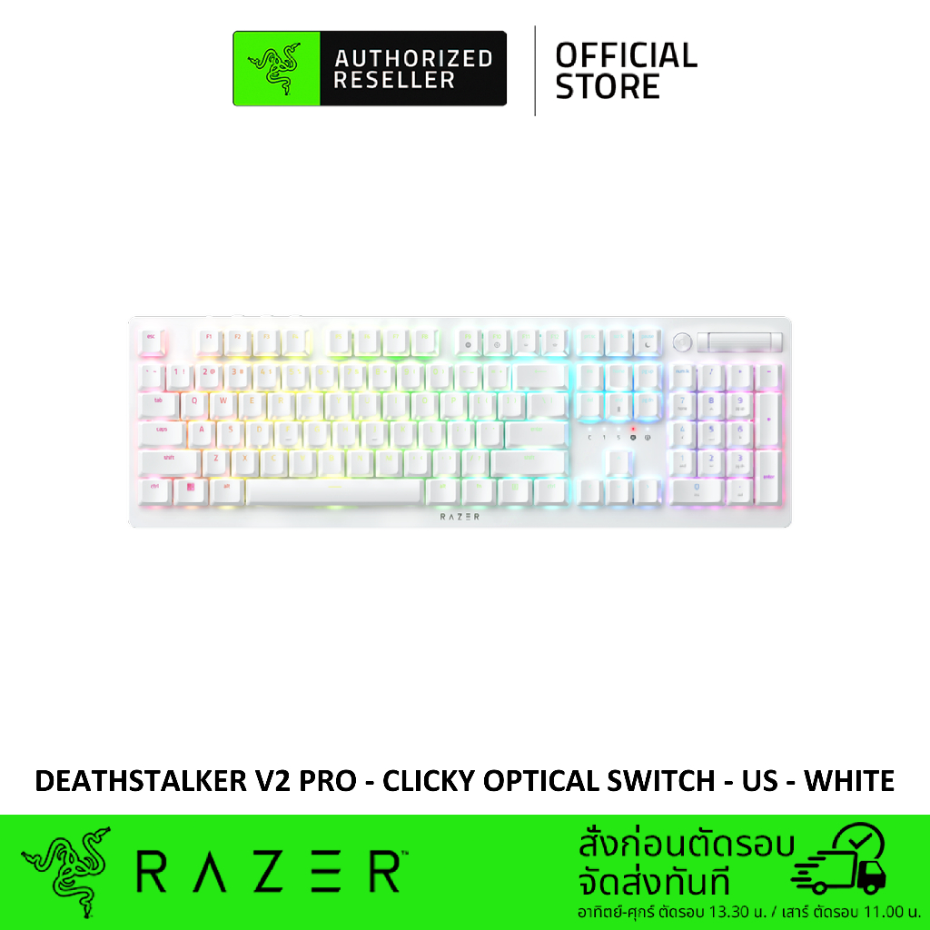 Razer DeathStalker V2 Pro - Clicky Optical Switch - US - White ...