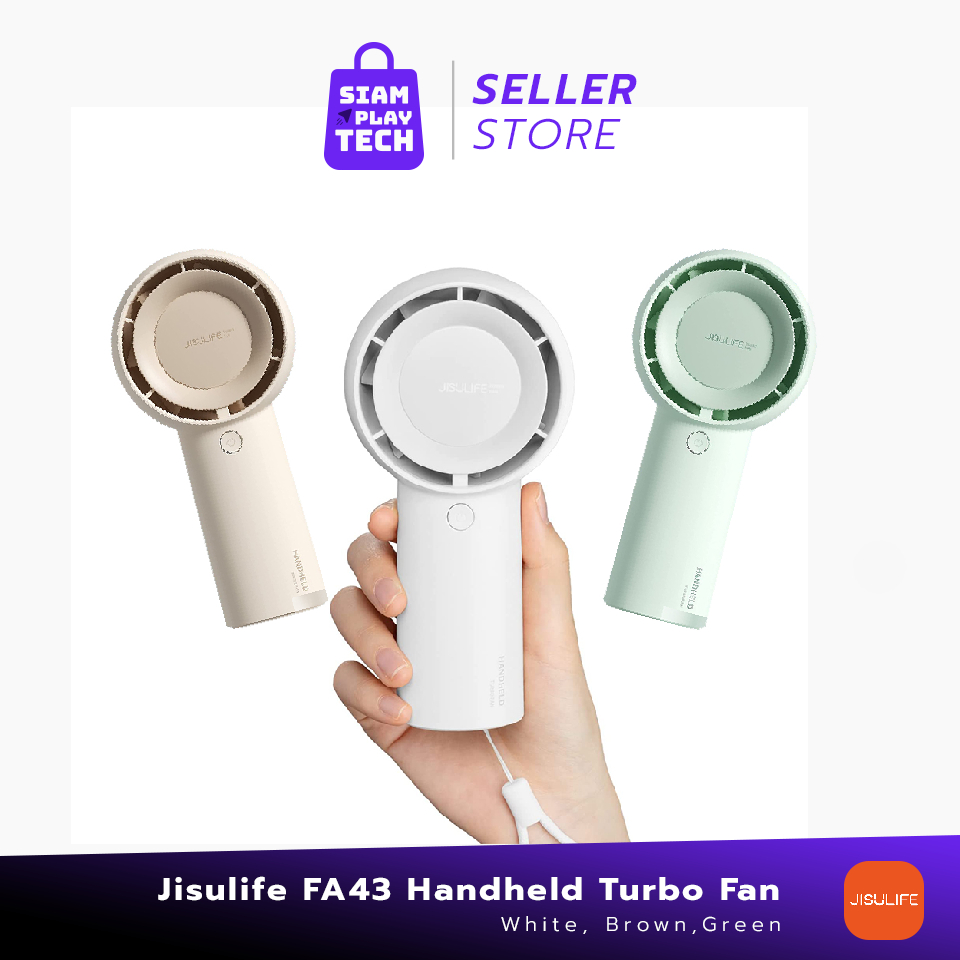 Jisulife FA43 Handheld Turbo Fan (G) White/Brown/Green (พัดลมพกพา ...