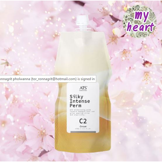 ATS Silky Intense Perm P1, R1, S1, Multi Controller (MC), L2, C2 ขนาด ...