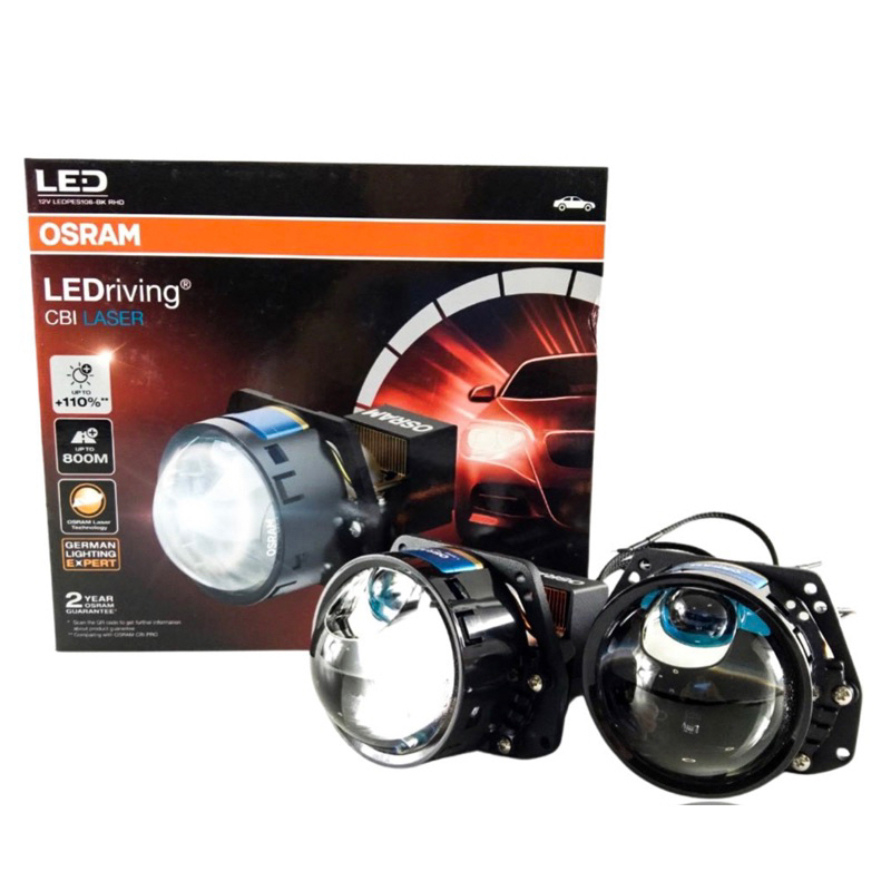 Led Projector Osram Cbi laser | Shopee Thailand
