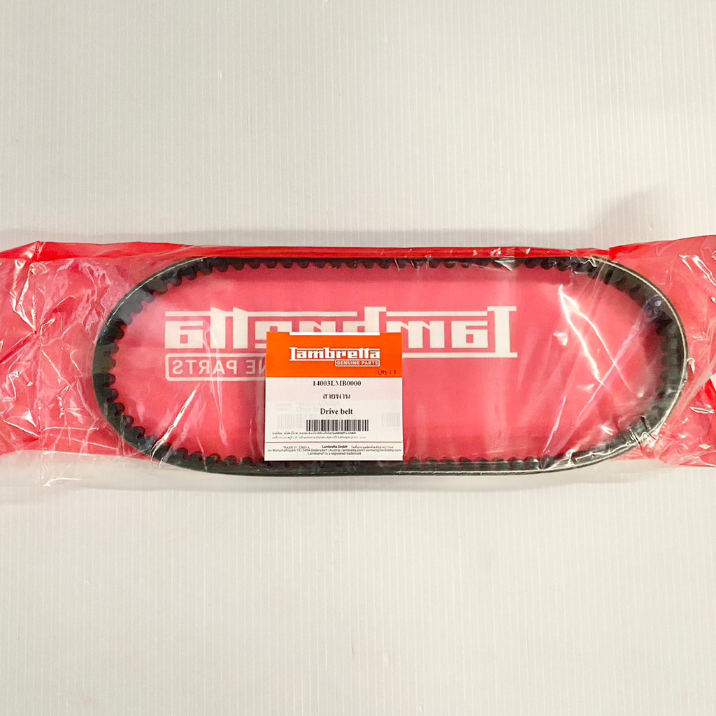 สายพาน Lambretta V125, V200 ตรงรุ่น ของแท้ | Shopee Thailand