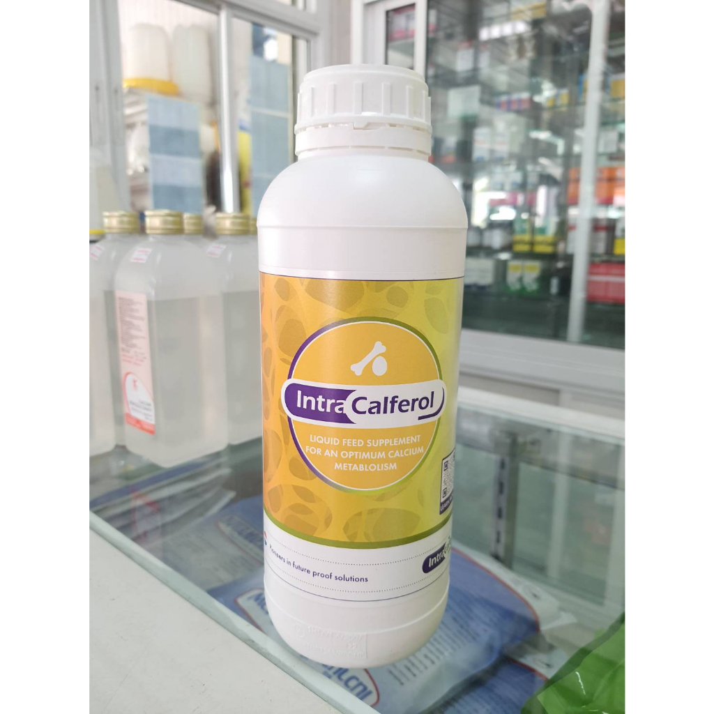 แคลเซียมน้ำ อินทรา แคลฟีรอล (Intra Calferol) 1 ขวด ขนาด 1 ลิตร | Shopee ...